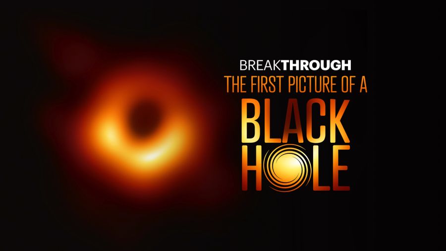 Curiosity Stream - Deep Space